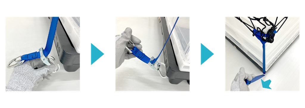 ラッシングネット – 親和パッケージ